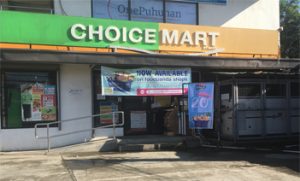 Choice Mart - NCCC