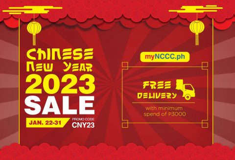 ncccsupermarket - NCCC